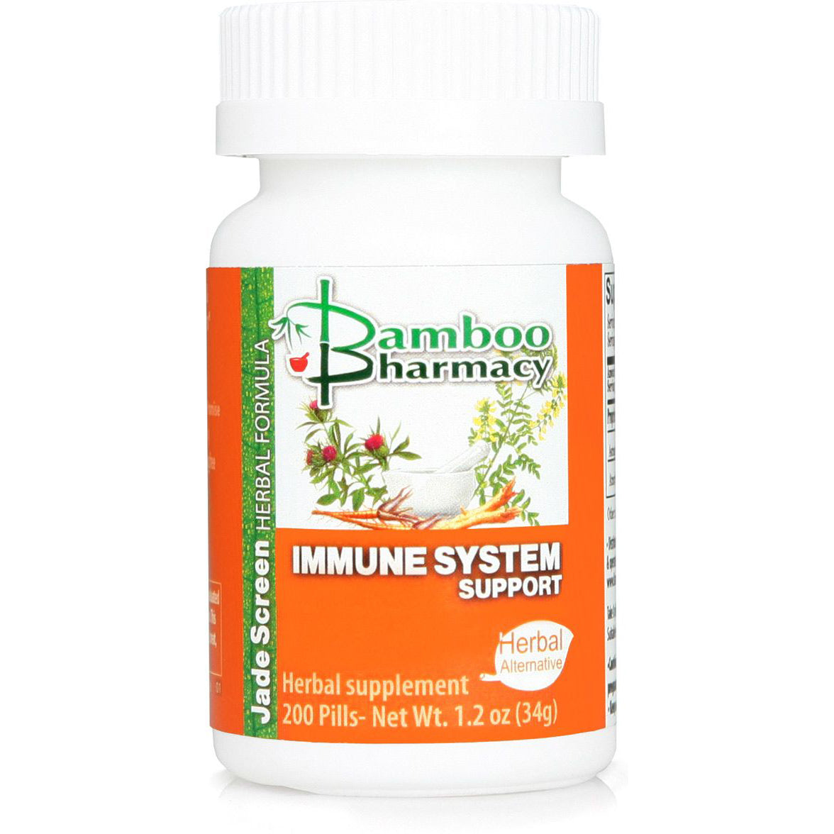 Bamboo Pharmacy - Jade Screen Teapills - 200 Pills — Pine Street Clinic