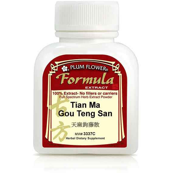 Plum Flower - Tian Ma Gou Teng San - Extract Powder - 100 Grams — Pine ...