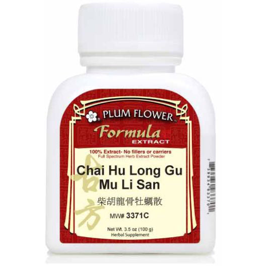 Plum Flower - Chai Hu Long Gu Mu Li San - Extract Powder - 100 Grams ...
