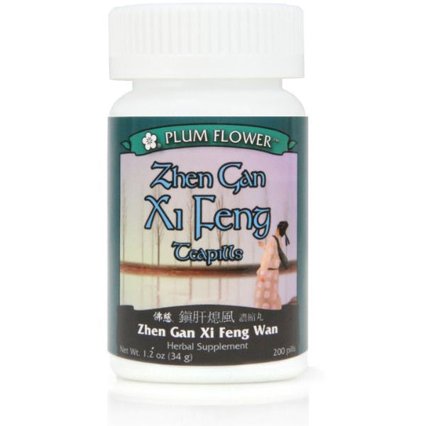 Plum Flower - Zhen Gan Xi Feng Wan - 200 Pills — Pine Street Clinic