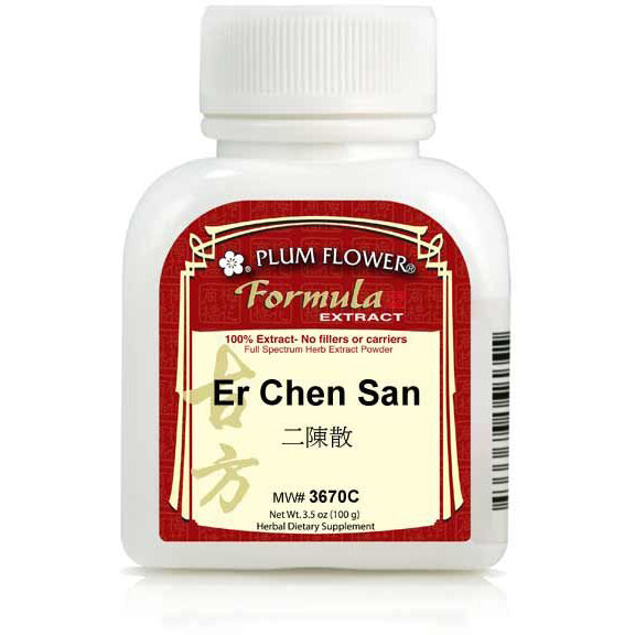 Plum Flower - Er Chen San - Extract Powder - 100 Grams — Pine Street Clinic