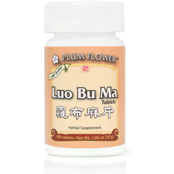 Plum Flower - Luo Bu Ma Pian - 100 Tablets — Pine Street Clinic