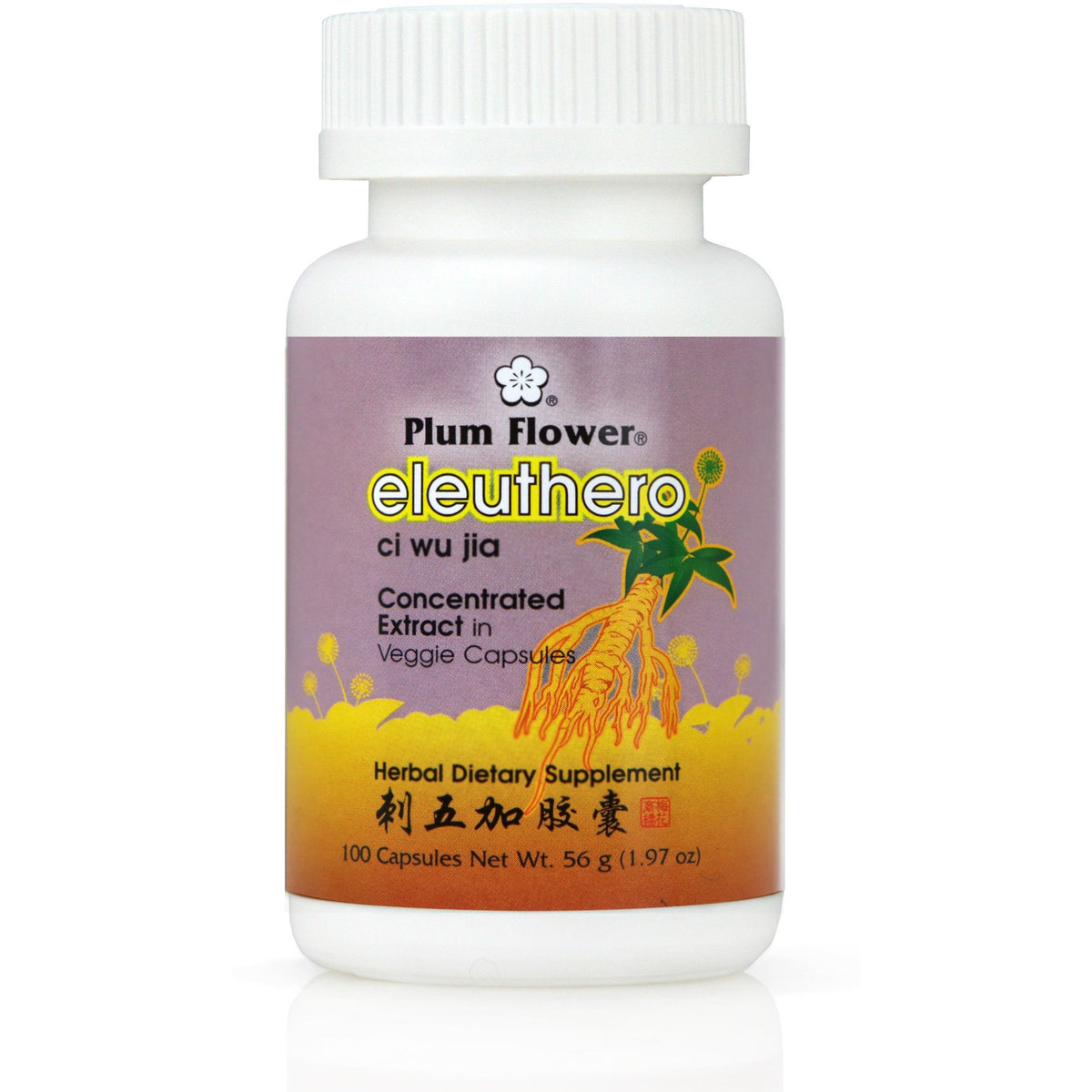 Plum Flower - Eleuthero - Ci Wu Jia - Siberian Ginseng - 100 Capsules ...