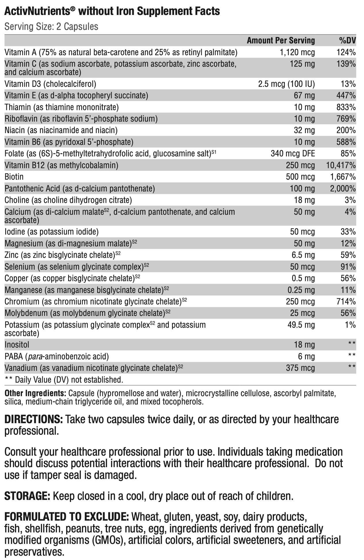 Xymogen - ActivNutrients without Iron — Pine Street Clinic