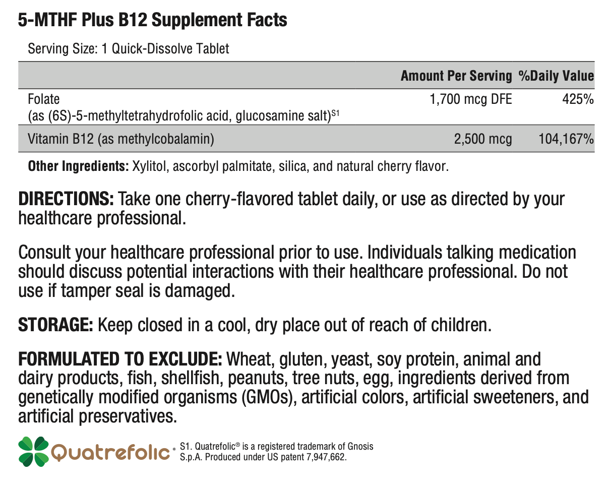 Xymogen - 5-MTHF Plus B12 Cherry — Pine Street Clinic